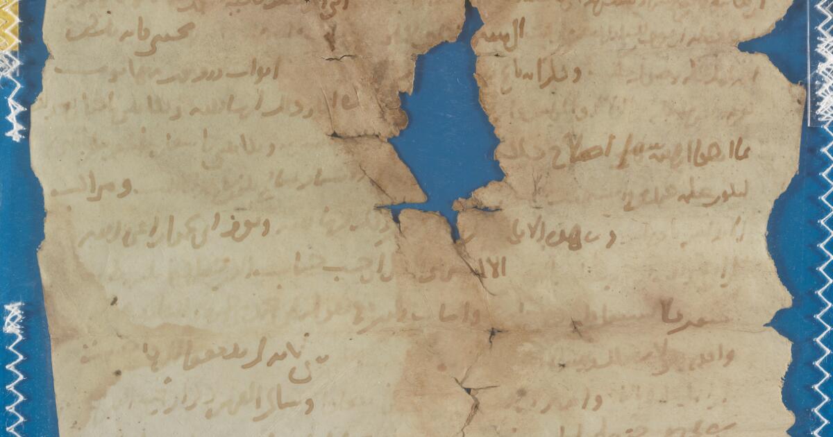 Cairo Genizah : Genizah fragment