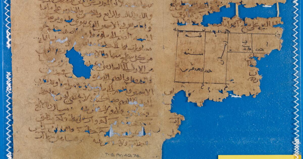 Cairo Genizah : Genizah fragment