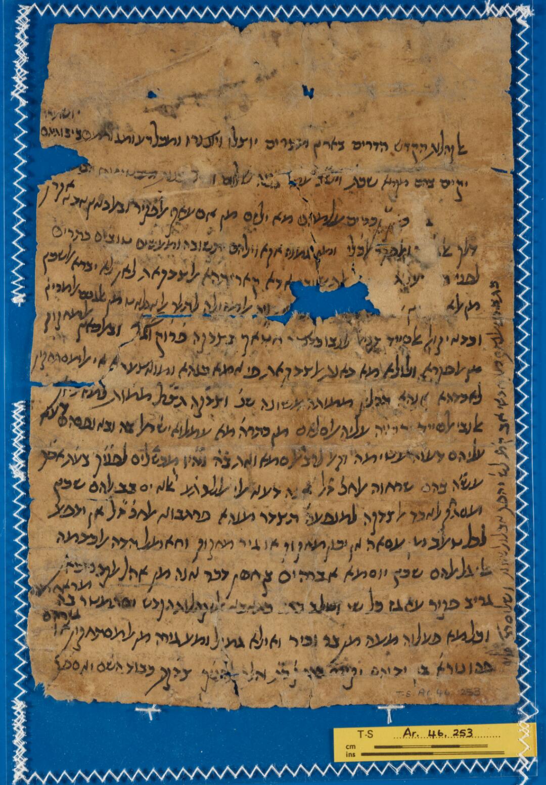 Letter: T-S Ar.46.253