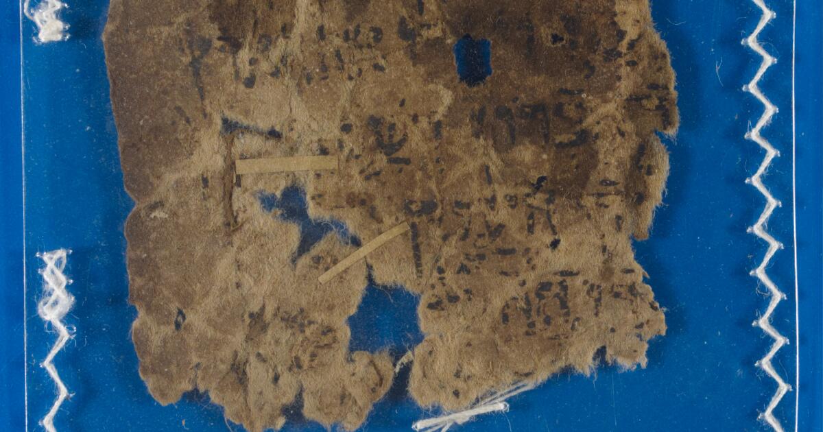 Cairo Genizah : Genizah fragment