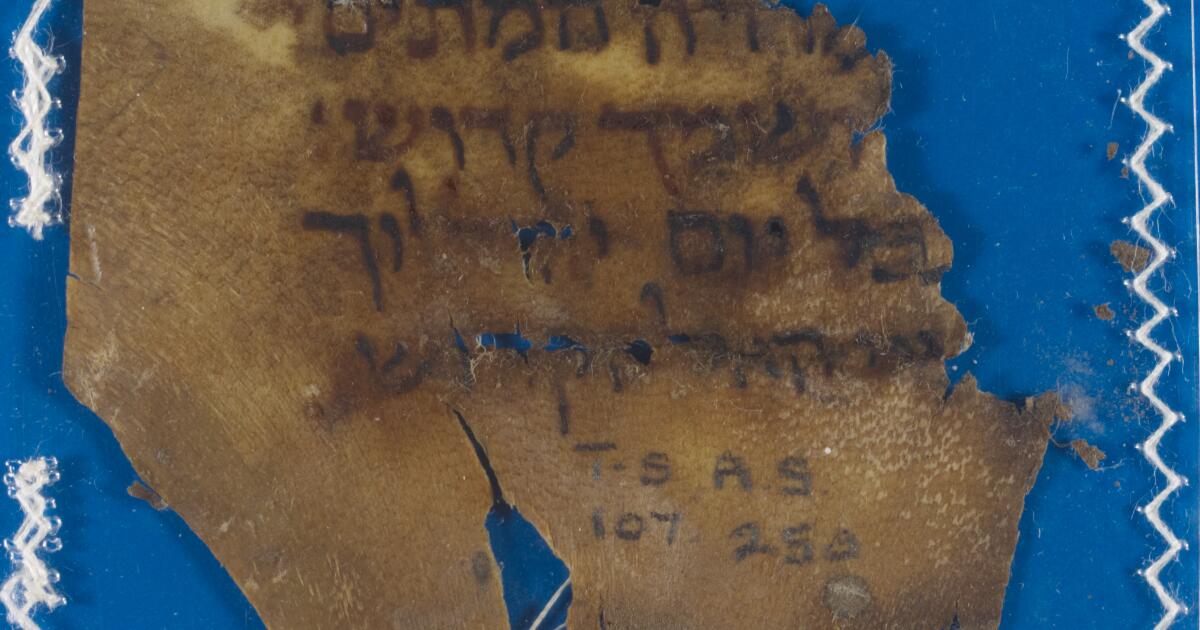 Cairo Genizah : Genizah fragment