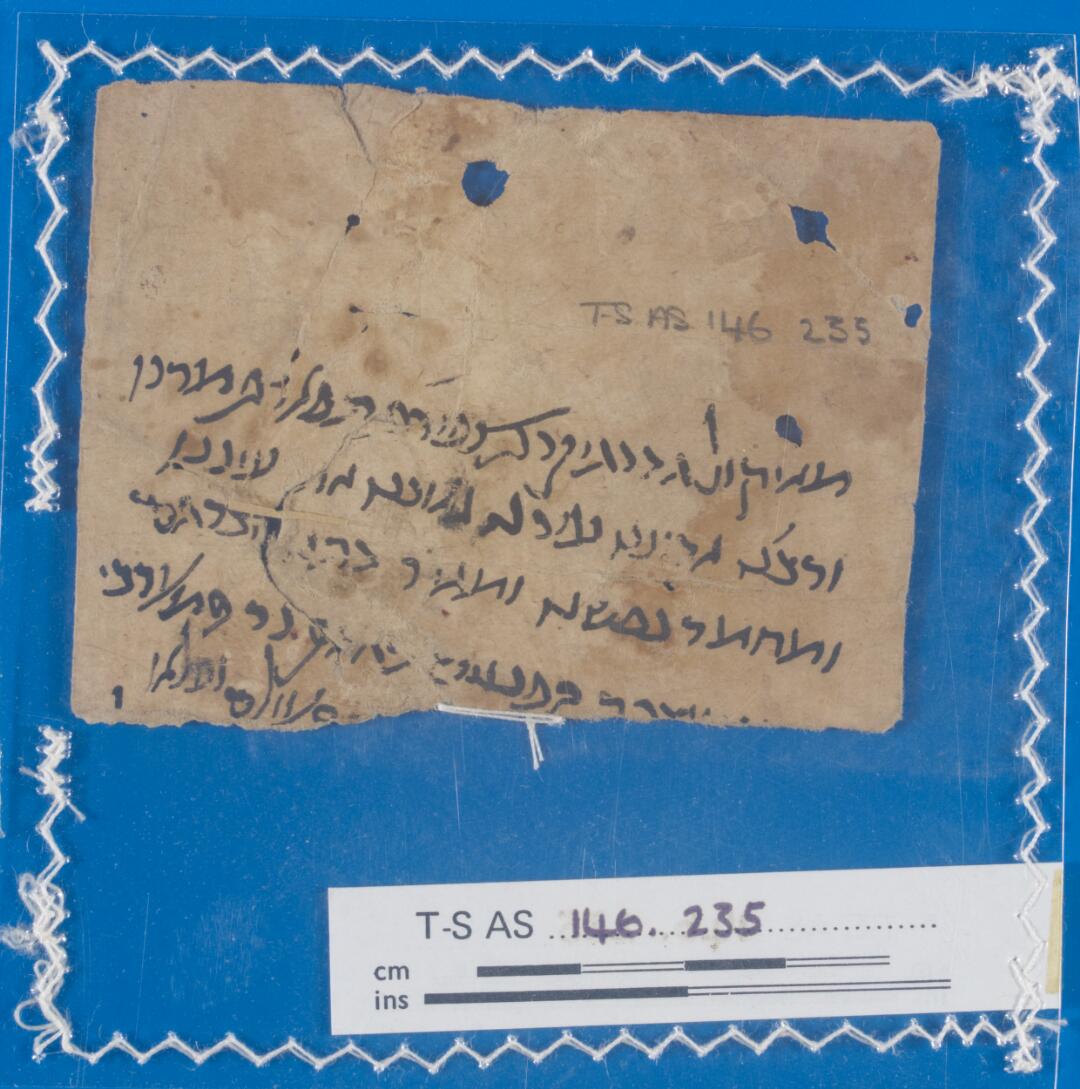 Legal query or responsum: T-S AS 146.235