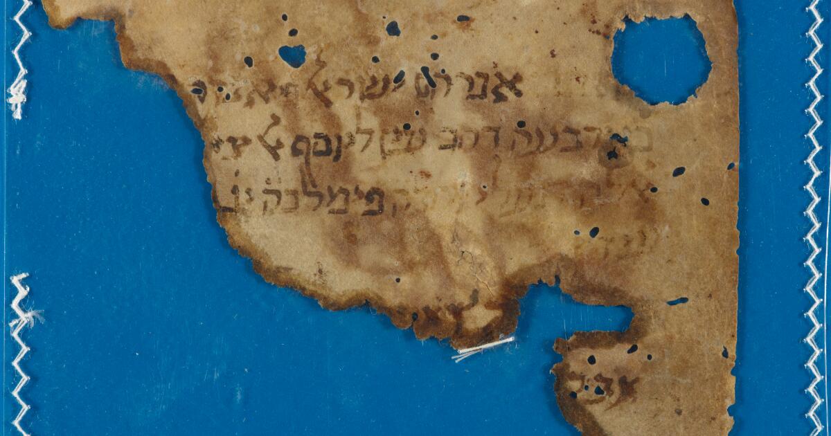 Cairo Genizah : Genizah fragment