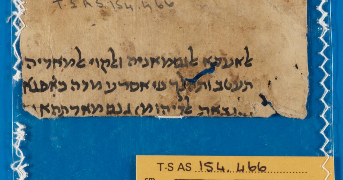 Cairo Genizah : Magical (?); medical (?); philosophical (?)