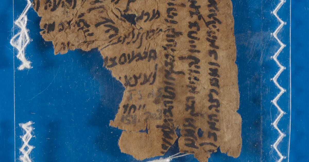 Cairo Genizah : Genizah fragment