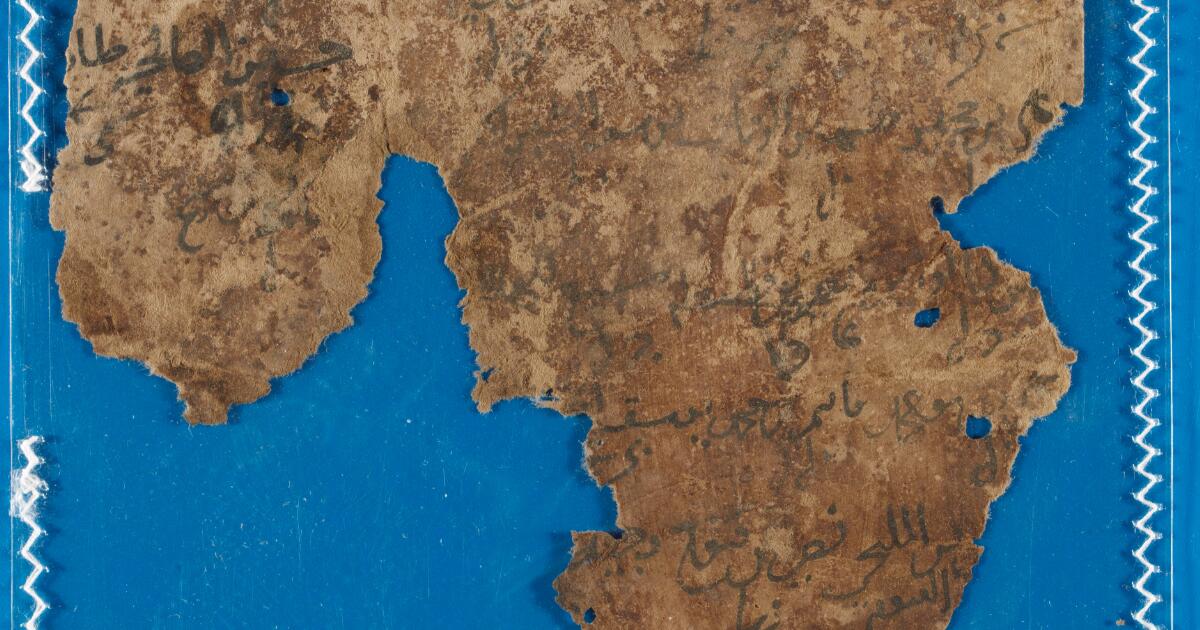 Cairo Genizah : Genizah fragment