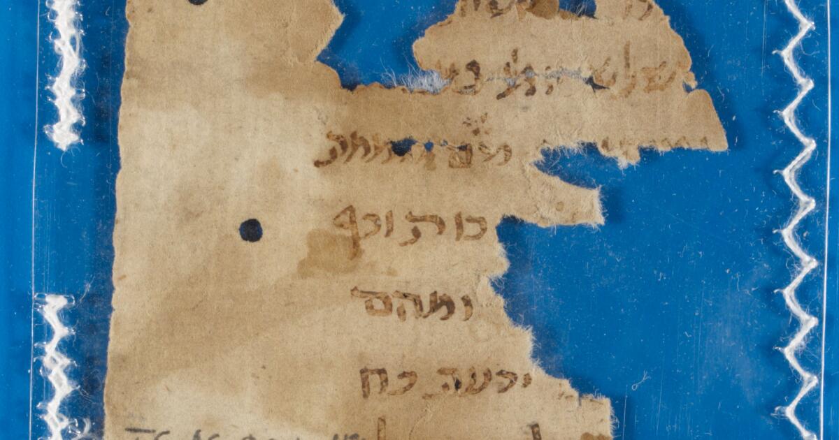 Cairo Genizah : Genizah fragment