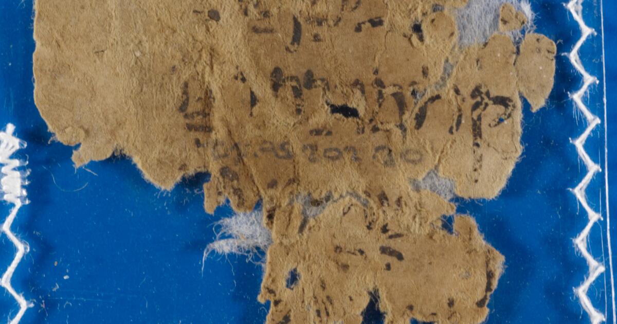 Cairo Genizah : Genizah fragment