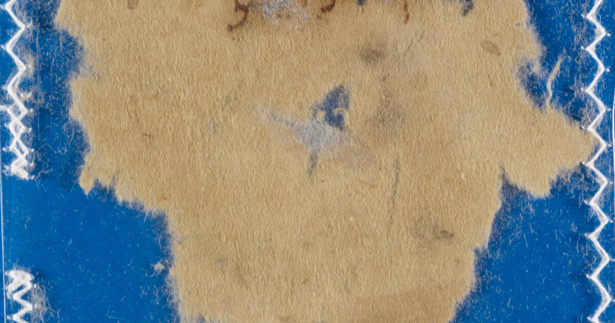 Cairo Genizah : Genizah fragment