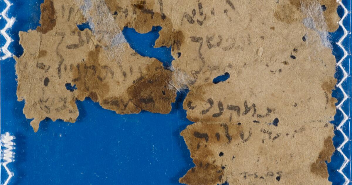 Cairo Genizah : Genizah fragment