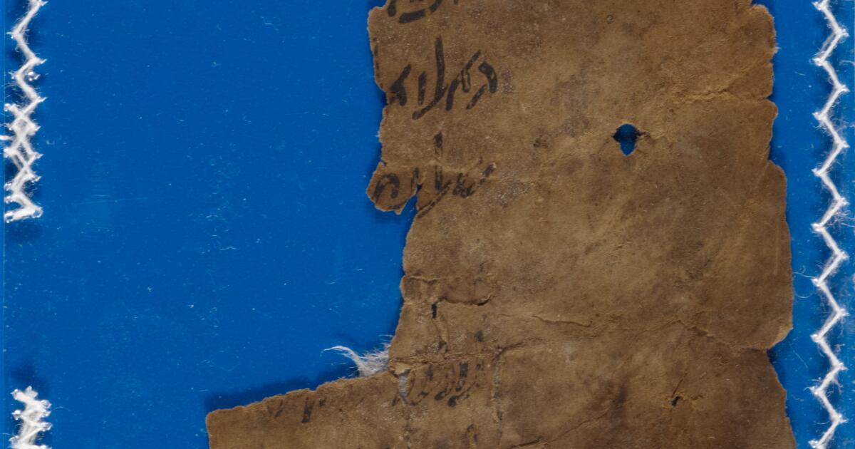 Cairo Genizah : Genizah fragment