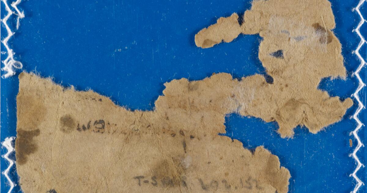 Cairo Genizah : Genizah fragment