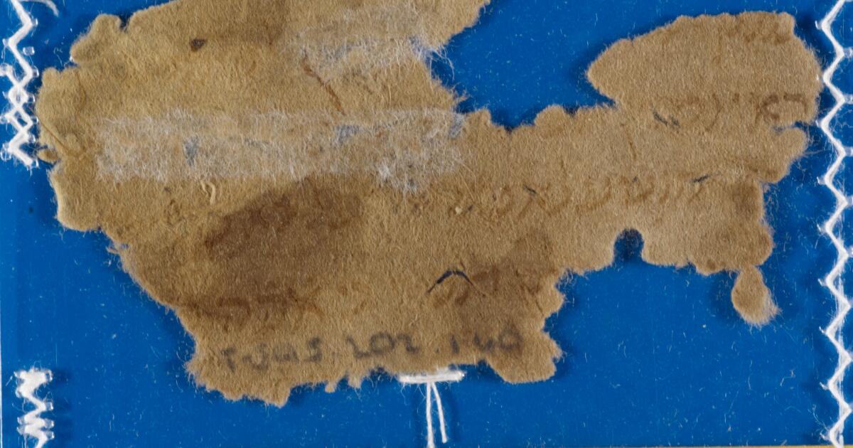 Cairo Genizah : Genizah fragment