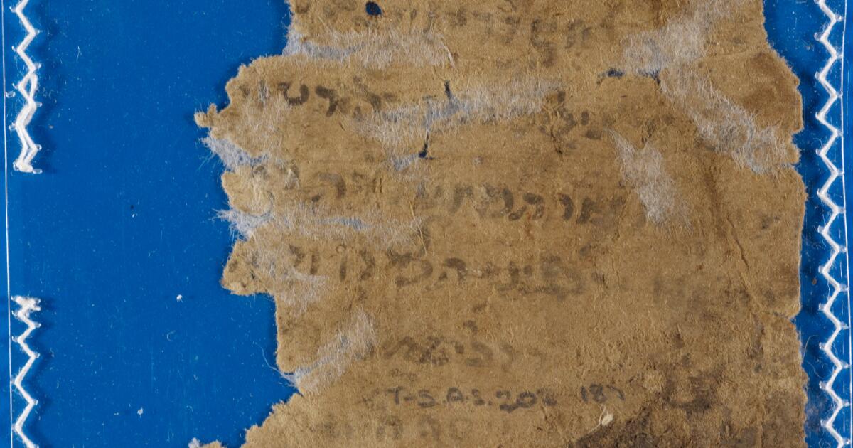 Cairo Genizah : Genizah fragment