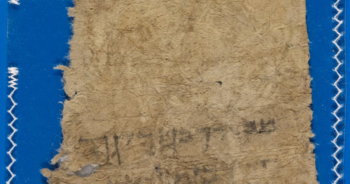 Cairo Genizah : Genizah fragment