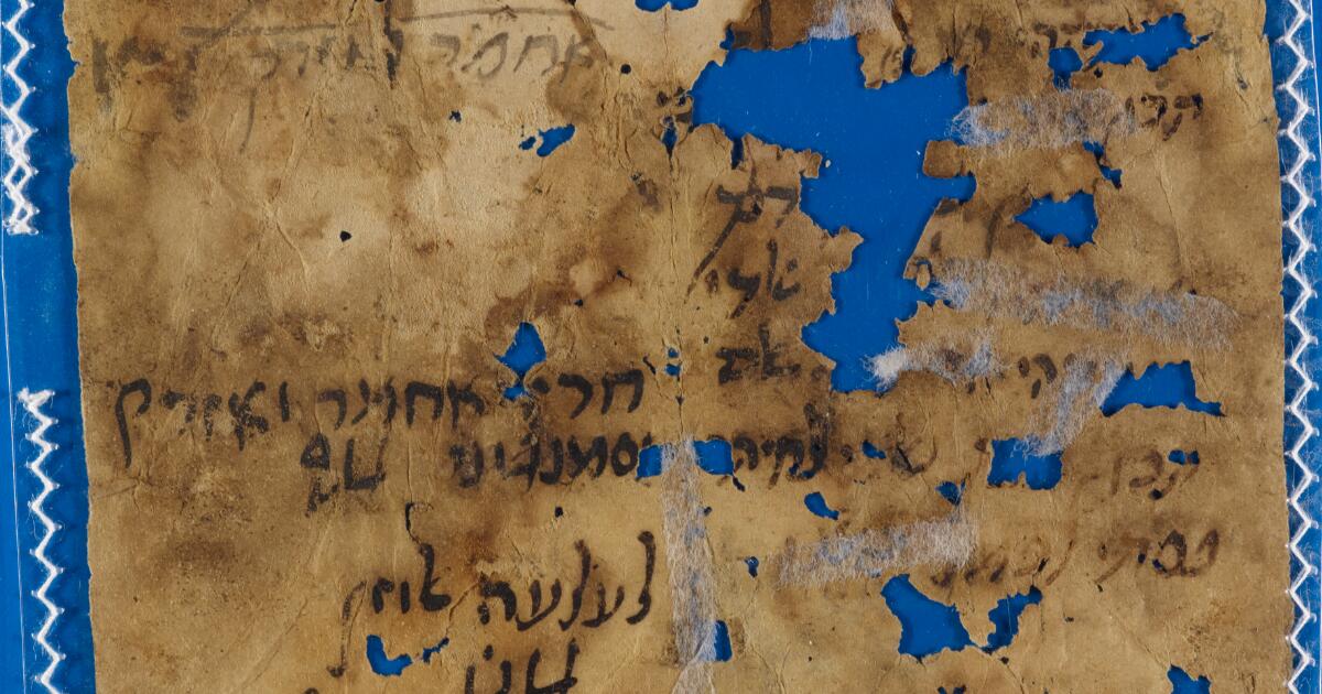 Cairo Genizah : Genizah fragment