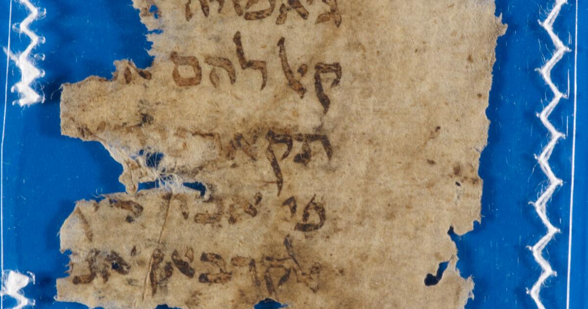 Cairo Genizah : Genizah fragment
