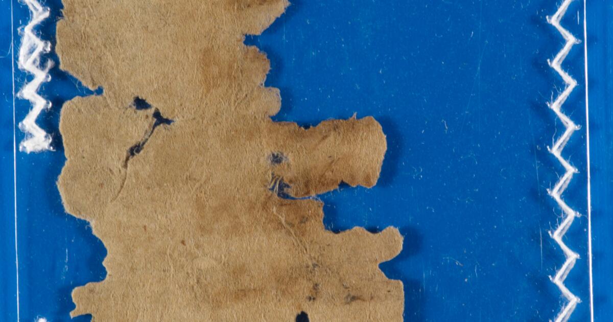 Cairo Genizah : Genizah fragment