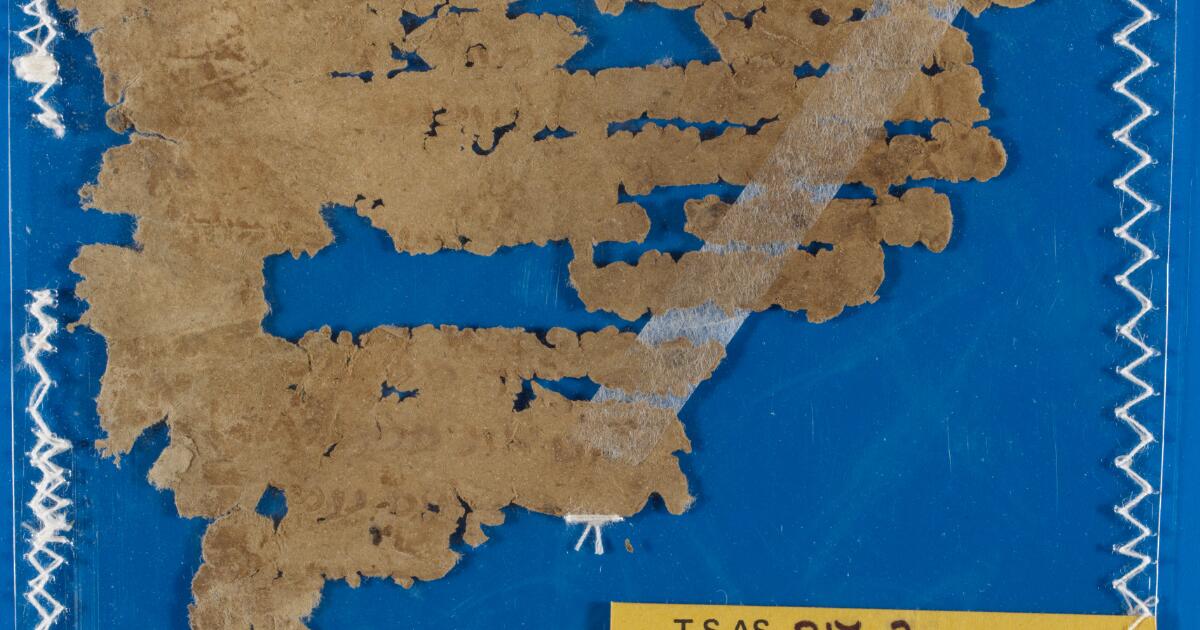 Cairo Genizah : Genizah fragment