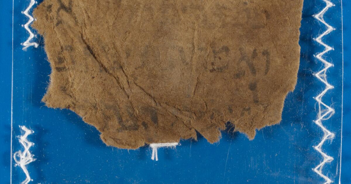 Cairo Genizah : Genizah fragment