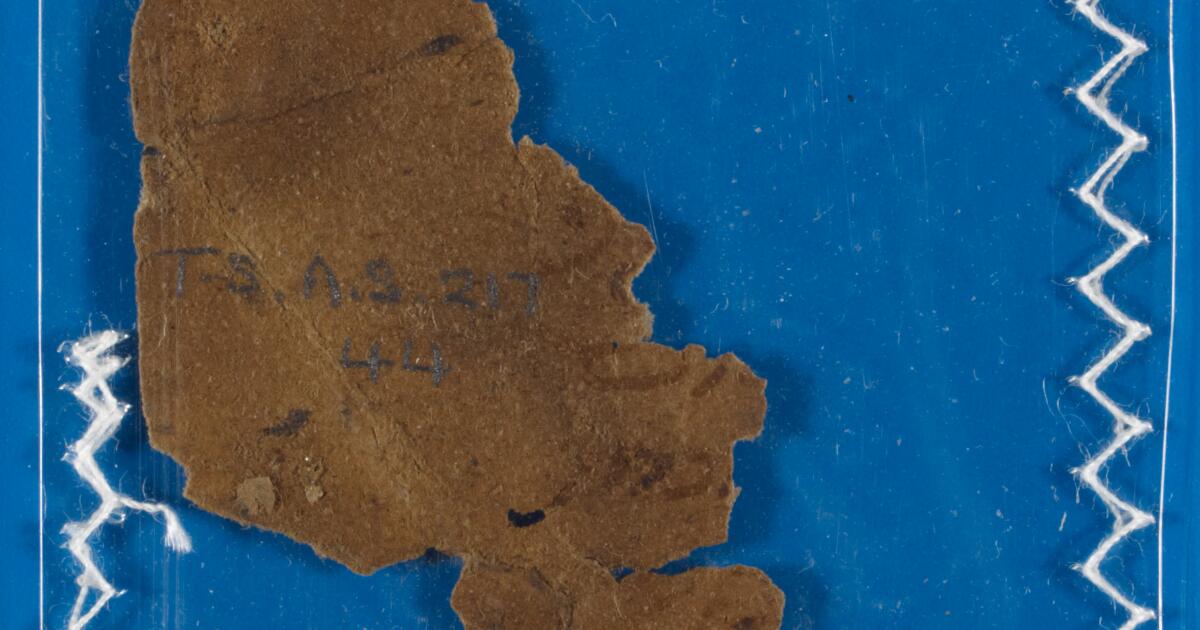 Cairo Genizah : Genizah fragment