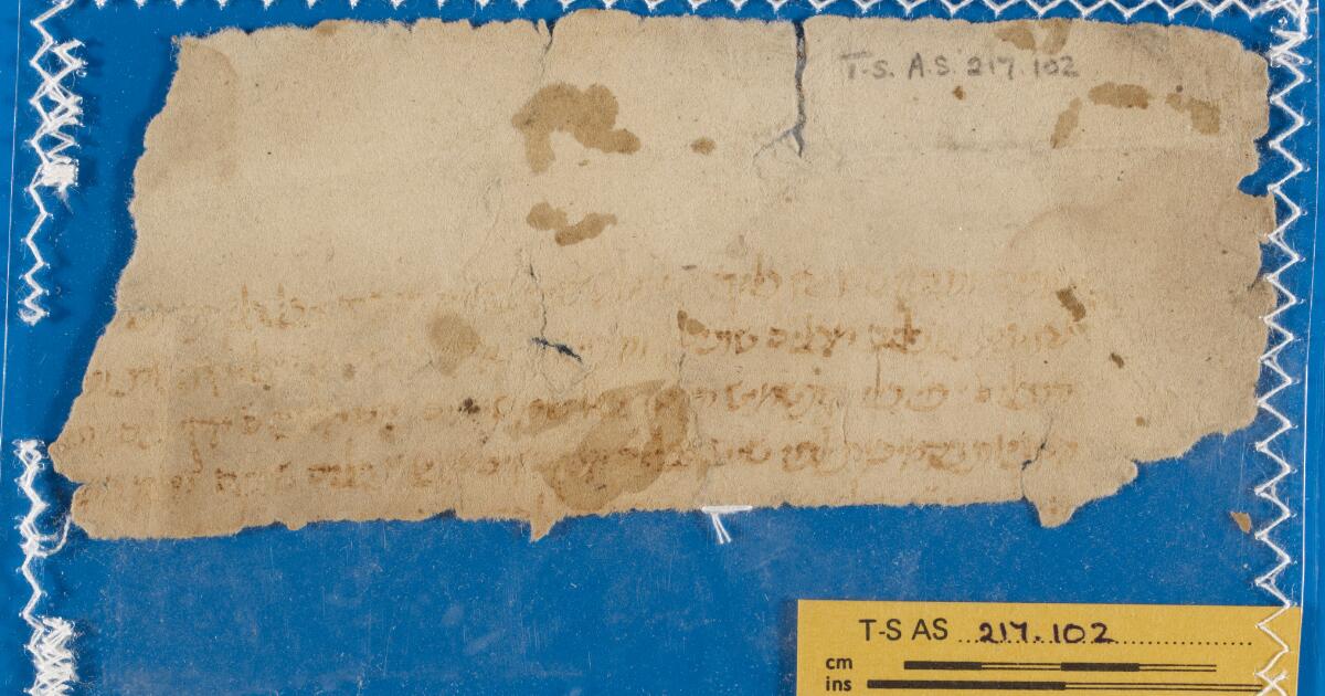 Cairo Genizah : Genizah fragment