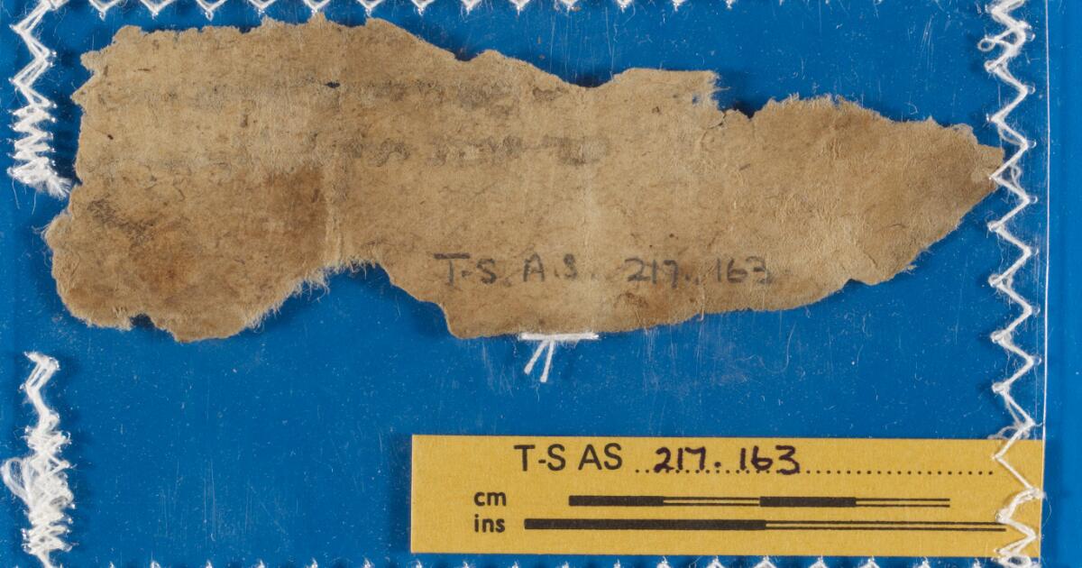 Cairo Genizah : Genizah fragment