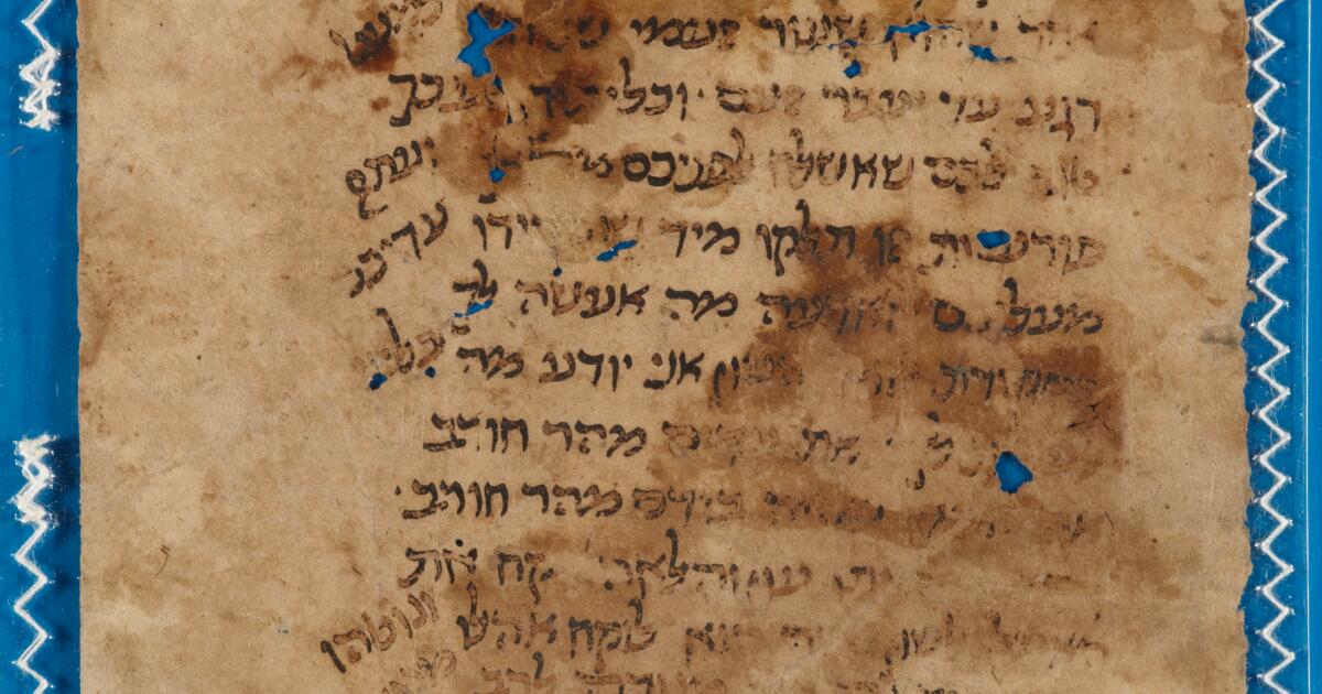 Cairo Genizah : Genizah fragment