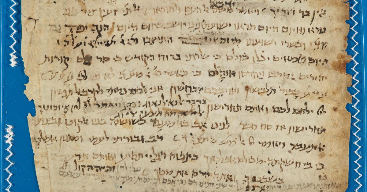 Cairo Genizah : Genizah fragment