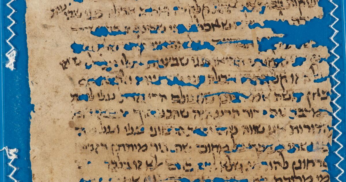 Cairo Genizah : Genizah fragment