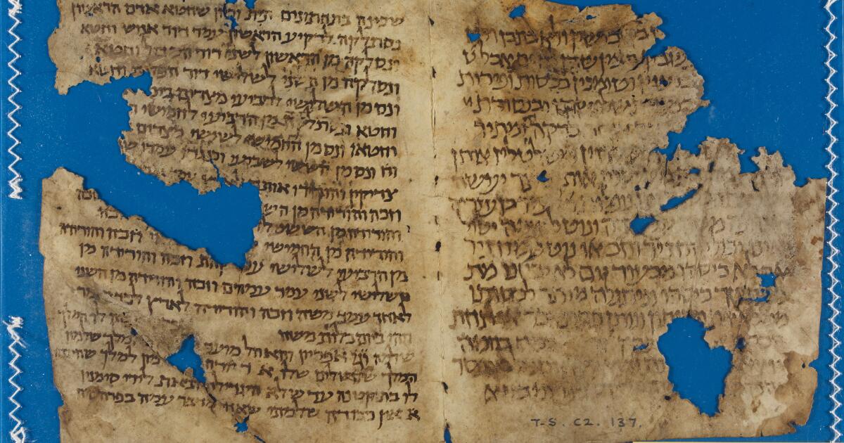 Cairo Genizah : Genizah fragment