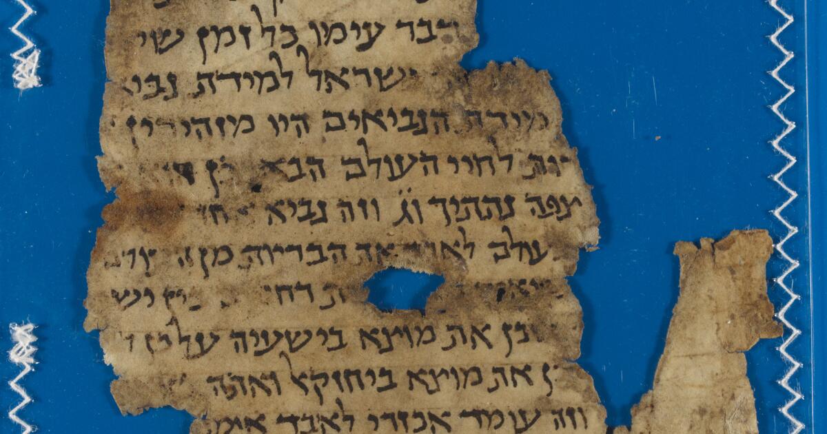 Cairo Genizah : Genizah fragment