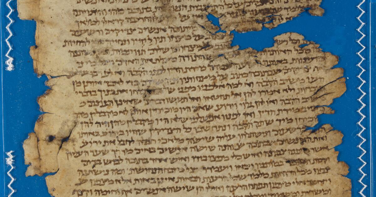 Cairo Genizah : Genizah fragment