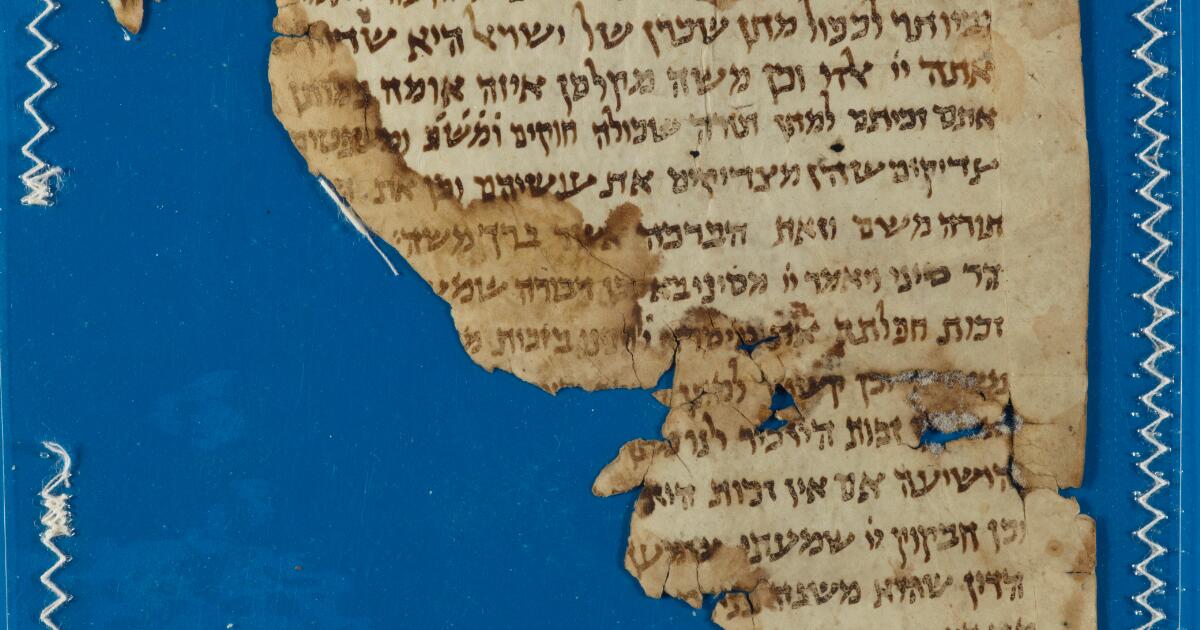 Cairo Genizah : Genizah fragment