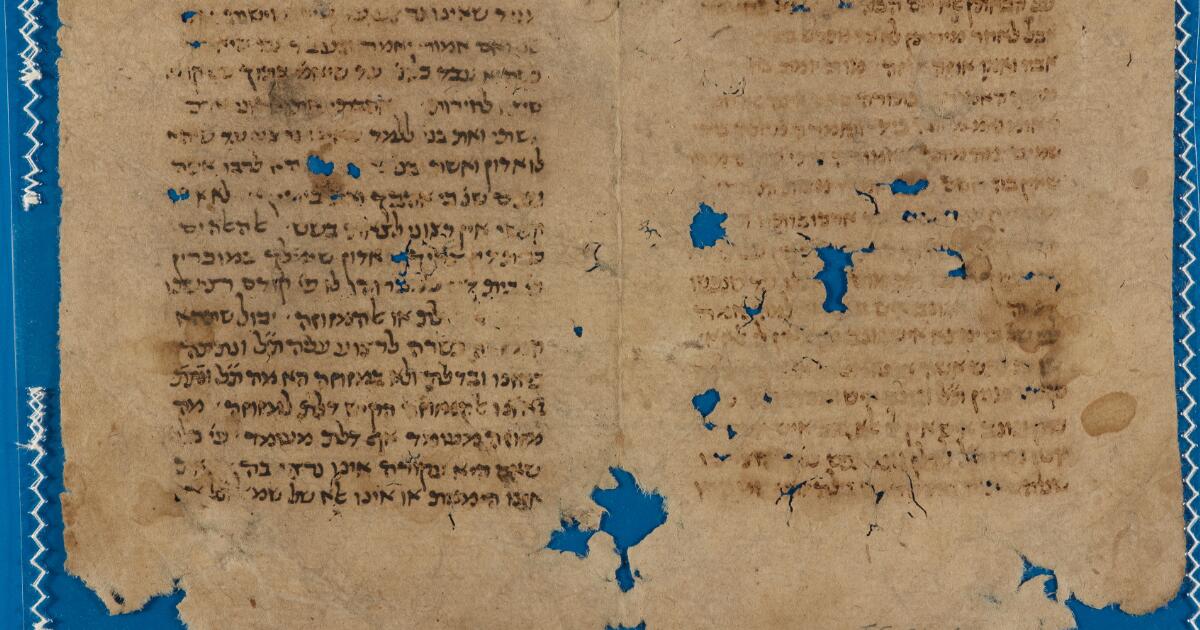 Cairo Genizah : Genizah fragment