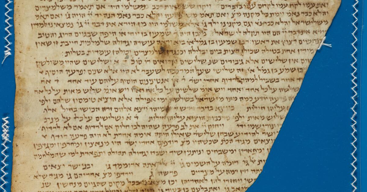 Cairo Genizah : Genizah fragment