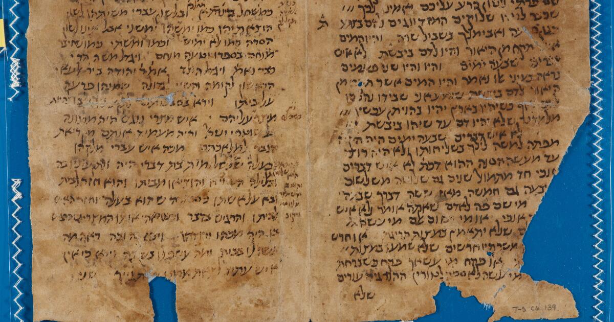 Cairo Genizah : Genizah fragment