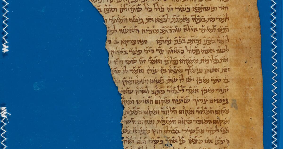 Cairo Genizah : Mišna