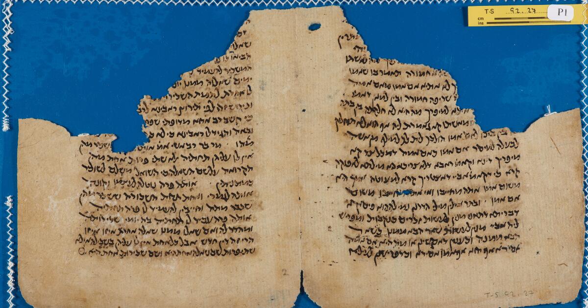 Cairo Genizah : Genizah fragment