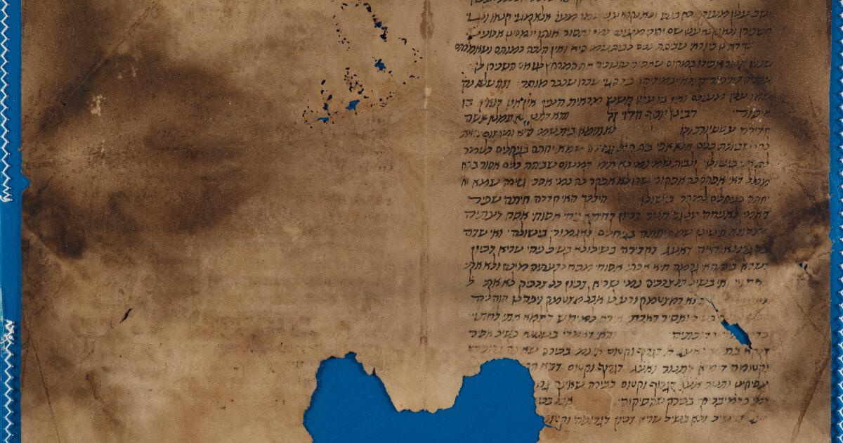 Cairo Genizah : Genizah fragment