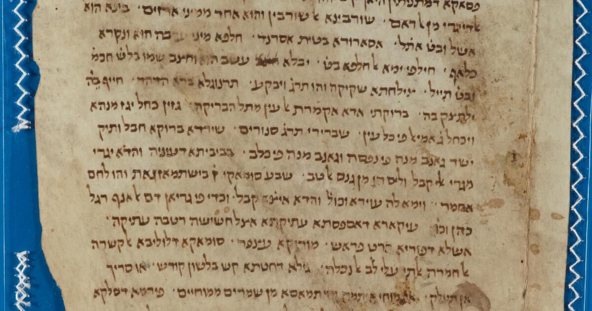 Cairo Genizah : Genizah fragment