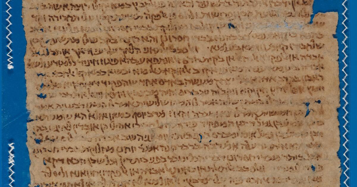 Cairo Genizah : Genizah fragment