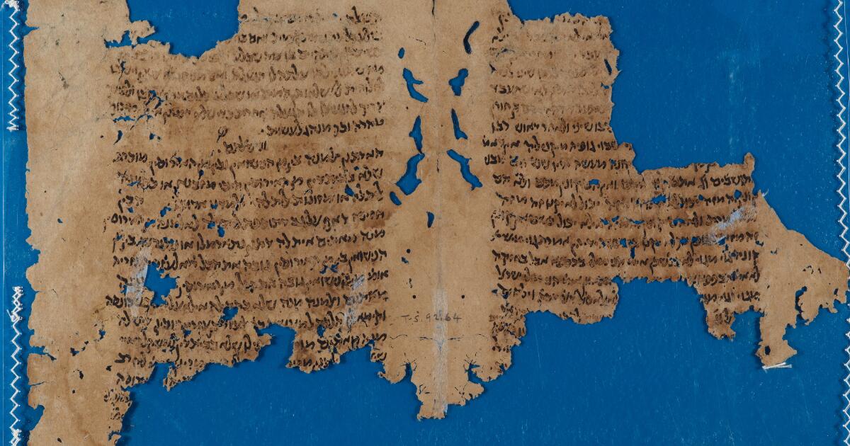 Cairo Genizah : Genizah fragment