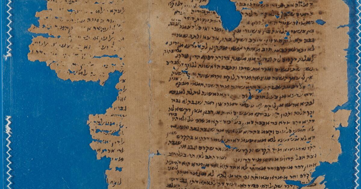 Cairo Genizah : Genizah fragment