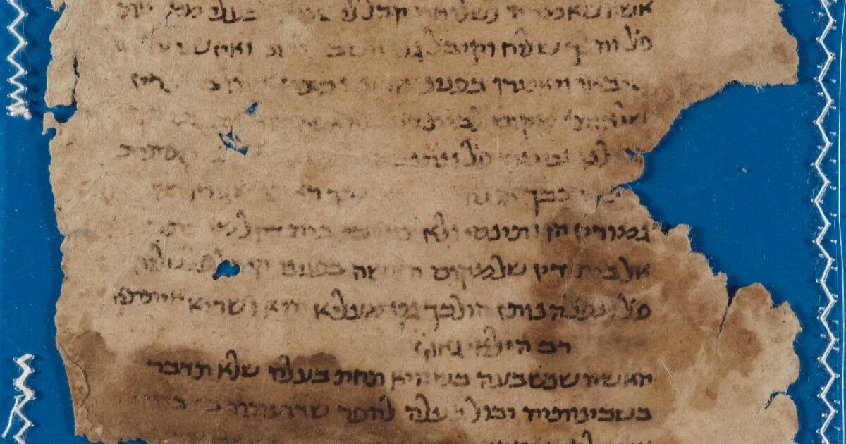 Cairo Genizah : Genizah fragment