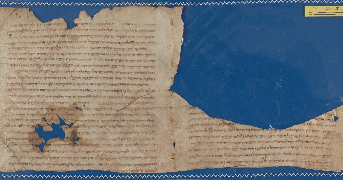 Cairo Genizah : Genizah fragment