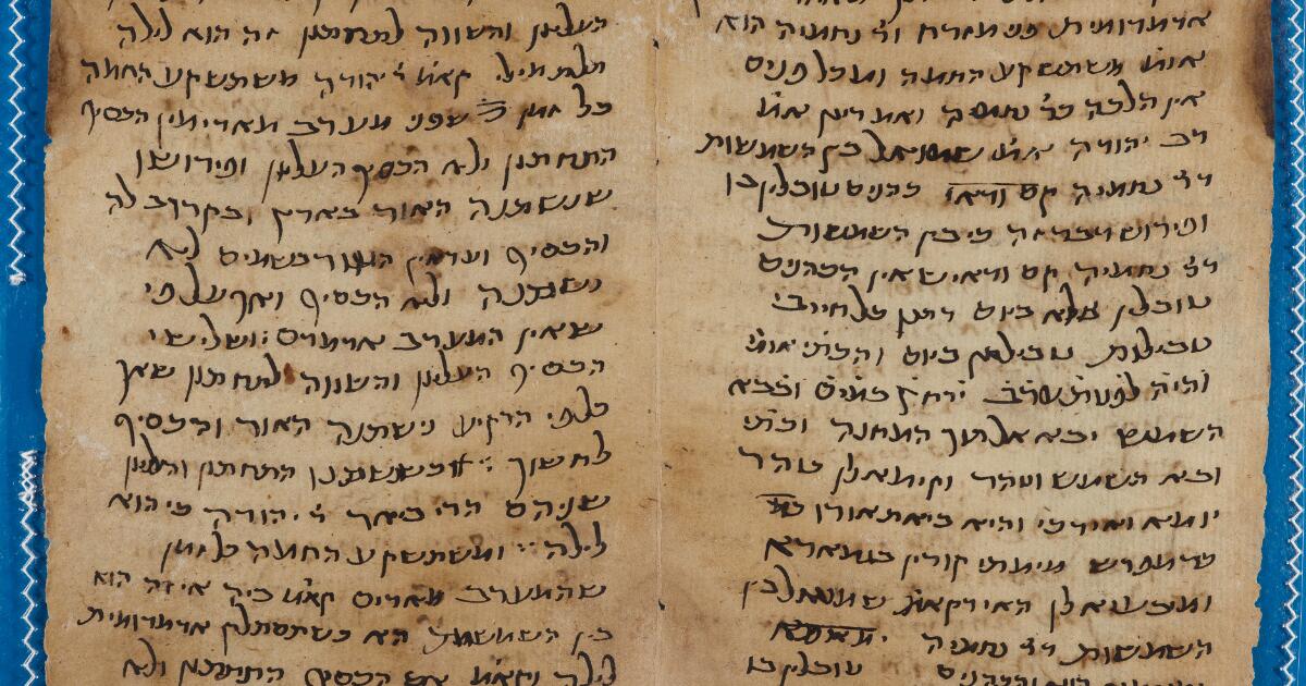 Cairo Genizah : Genizah fragment