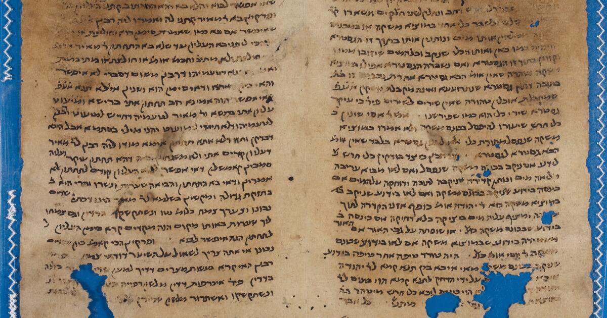 Cairo Genizah : Genizah fragment