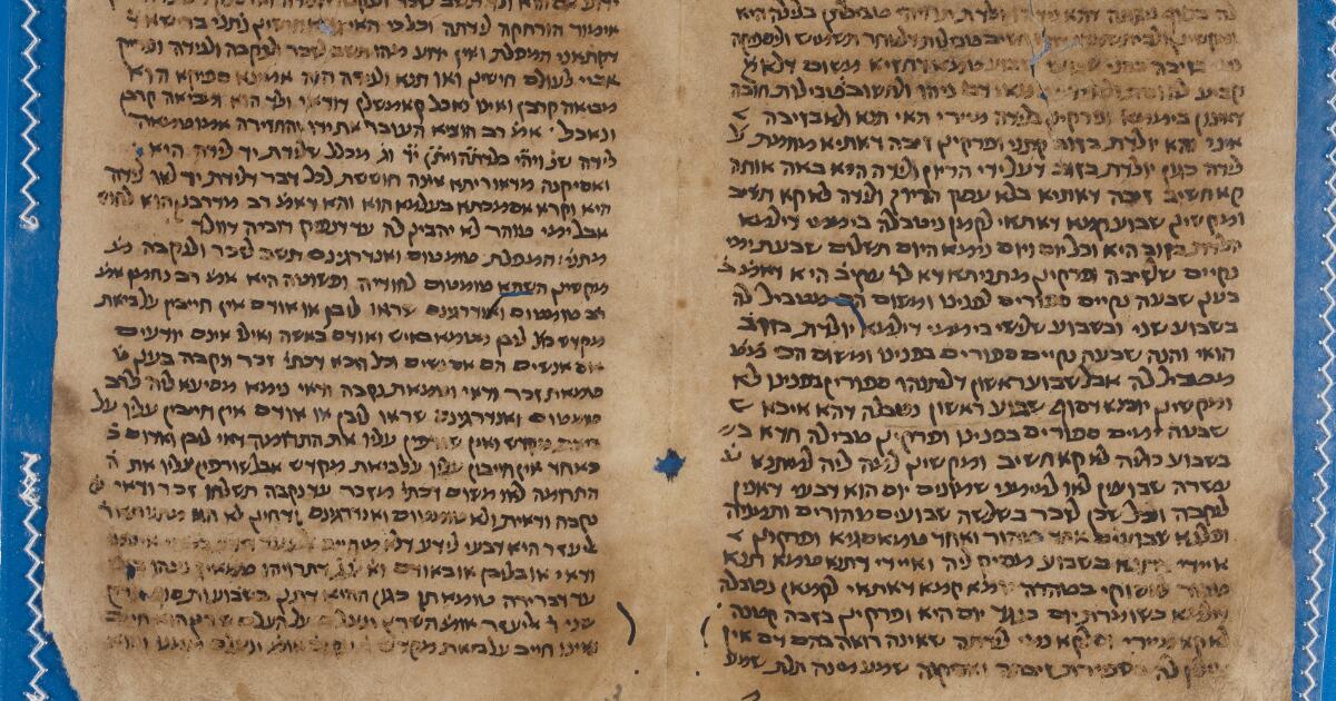Cairo Genizah : Genizah fragment