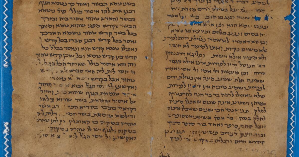 Cairo Genizah : Genizah fragment
